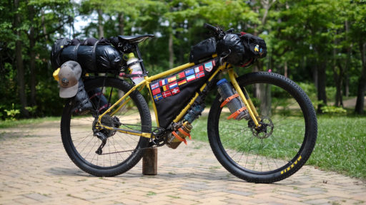 Reader's Rig: James' Genesis Longitude - BIKEPACKING.com