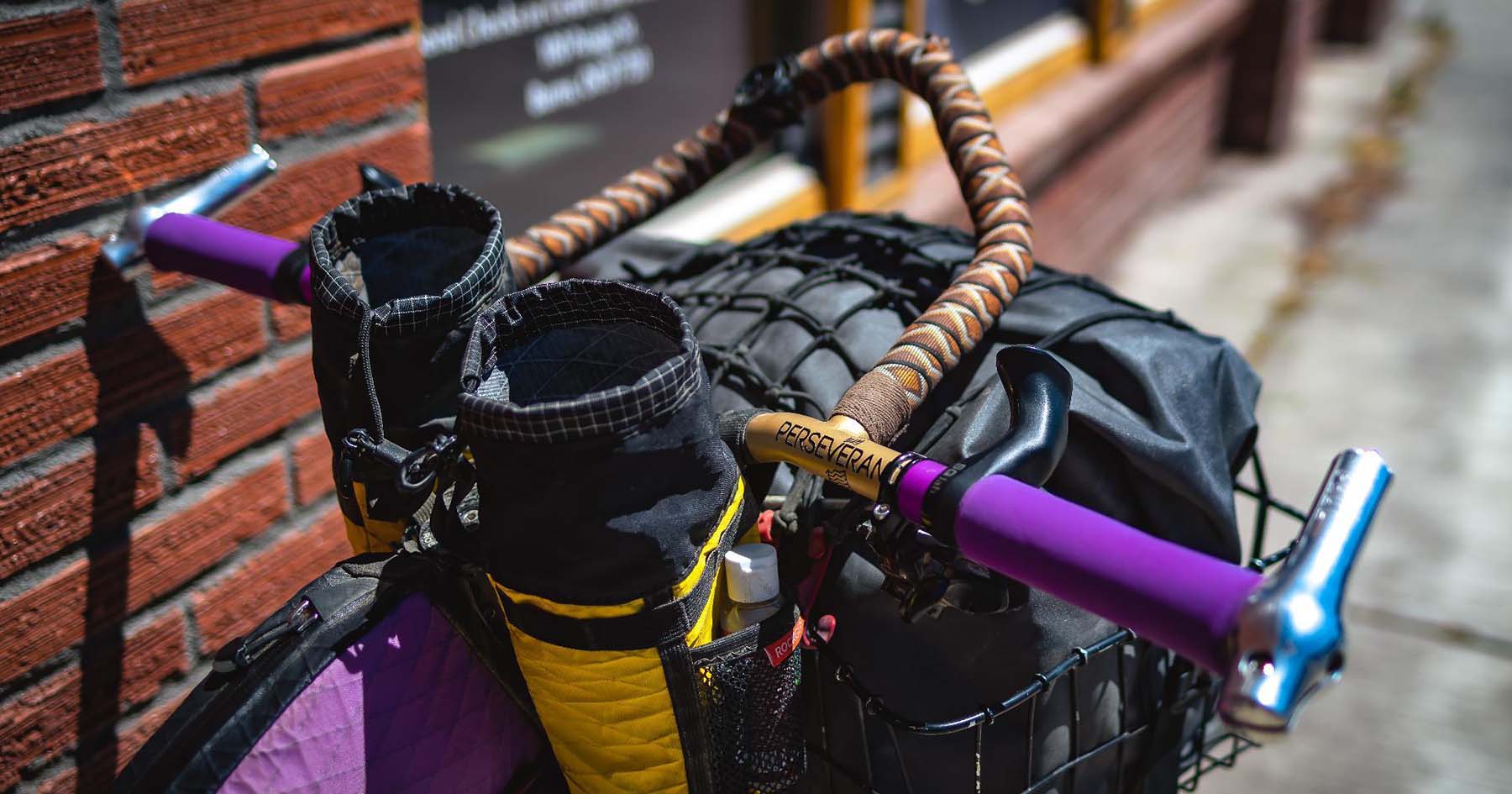 Introducing the Wren Perseverance Adventure Bar - BIKEPACKING.com