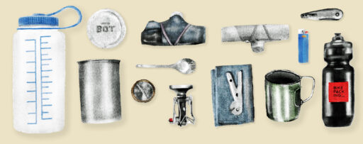 What to Pack - Bikepacking 101 - BIKEPACKING.com