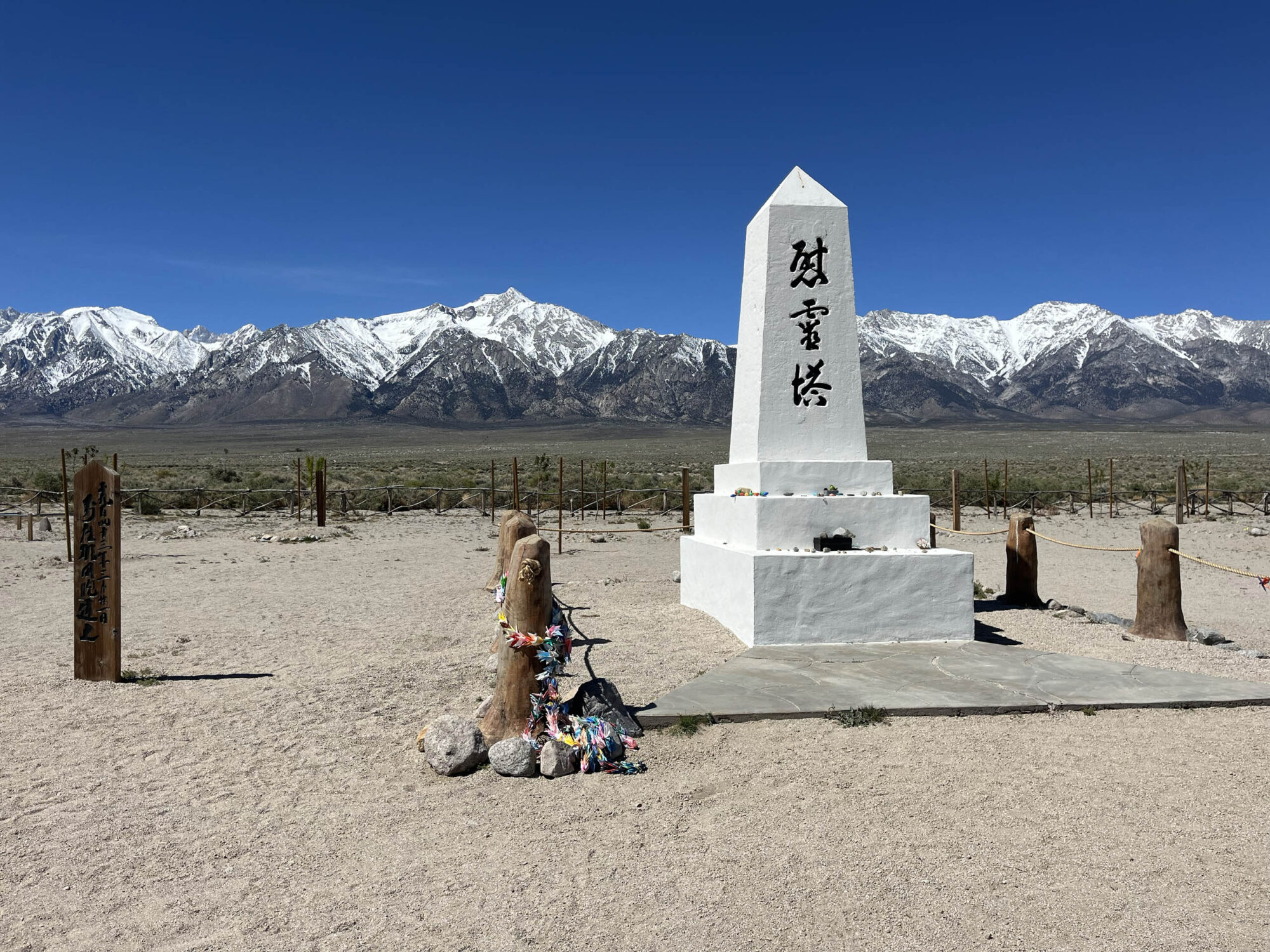 Death Valley Dustup - BIKEPACKING.com