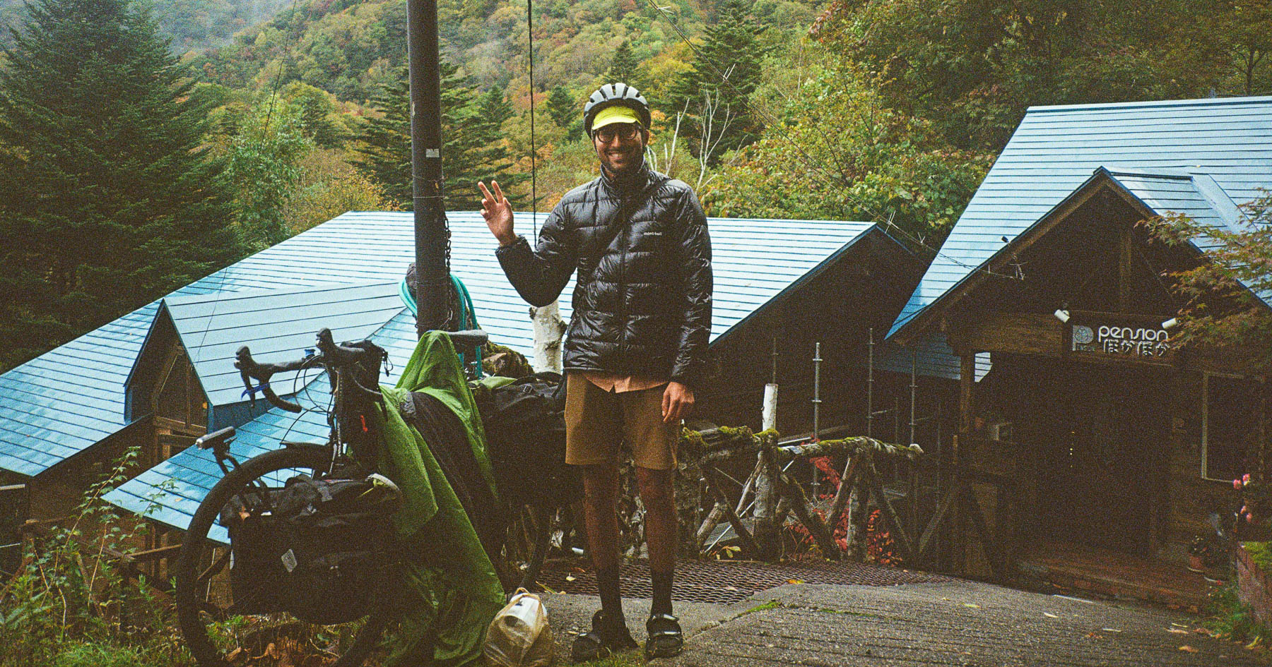 Whee: A Bikepacking Journey Through the Japanese Alps - BIKEPACKING.com