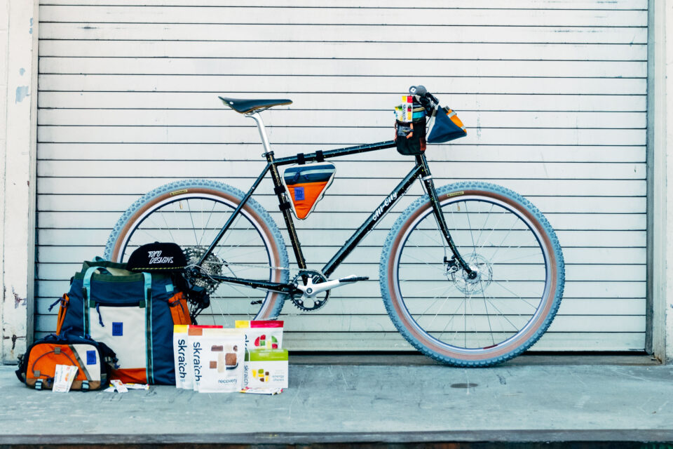 SimWorks x Topo Designs Gorilla Monsoon Raffle - BIKEPACKING.com SimWorks x Topo Designs Gorilla Monsoon Raffle - BIKEPACKING.com