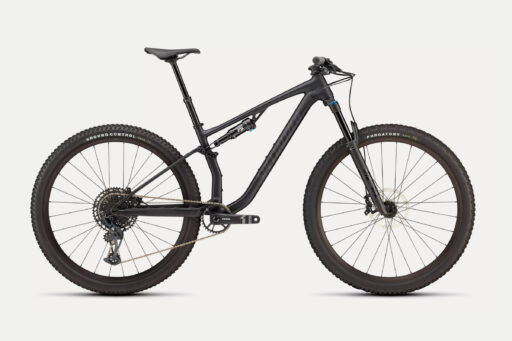 Specialized Quietly Announced the Chisel Comp EVO - BIKEPACKING.com