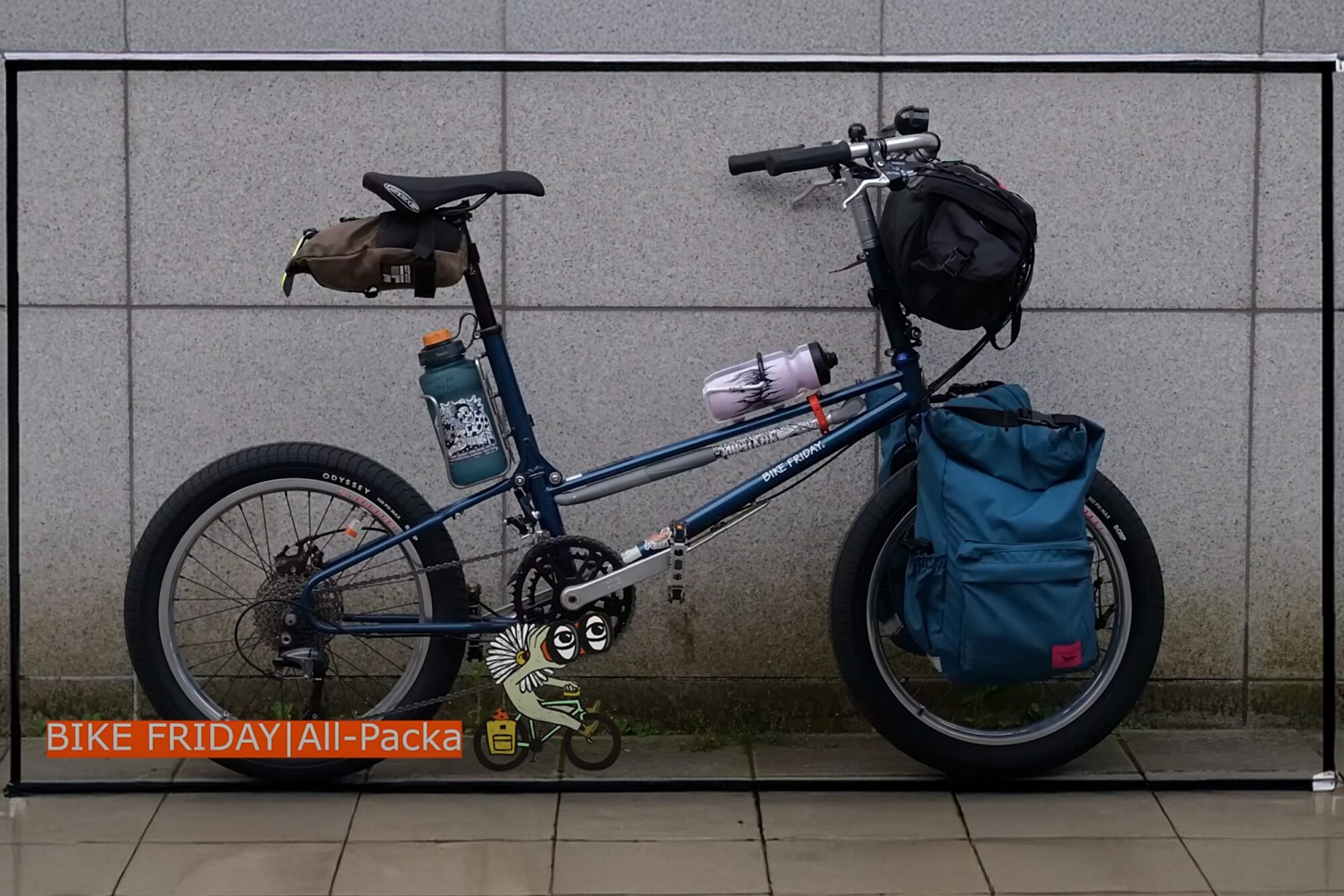 Blue Lug's 2025 Swift Campout (Video) - BIKEPACKING.com